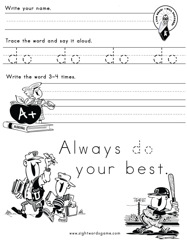 Sight Word Do Worksheet Printable Calendar Blank Sight Word Do Worksheet Printable Calendar Blank